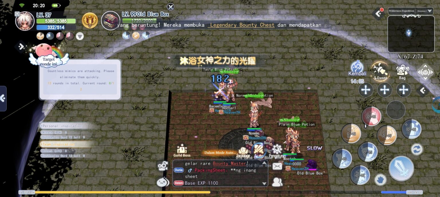 Review The Ragnarok SEA CBT, Nostalgia Game Ragnarok